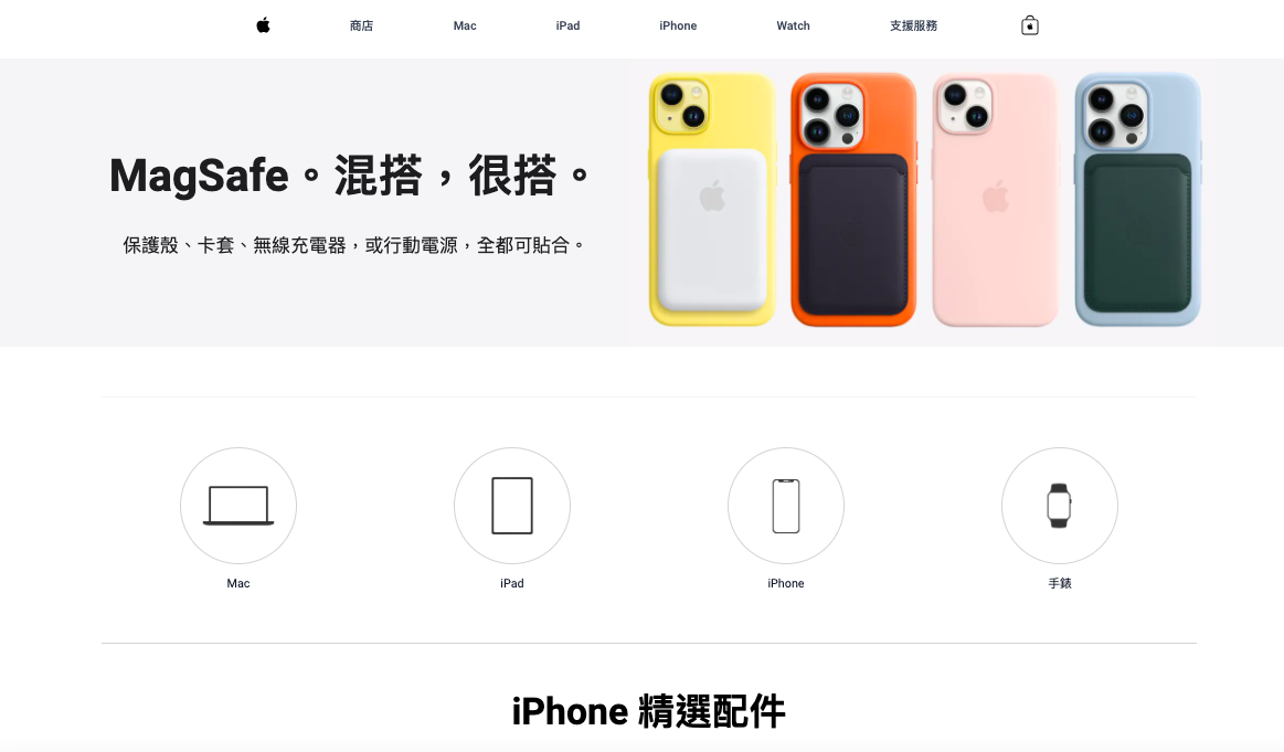 Johnny | Front End Dev
