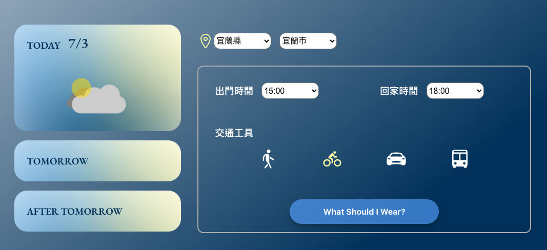 Johnny | Front End Dev